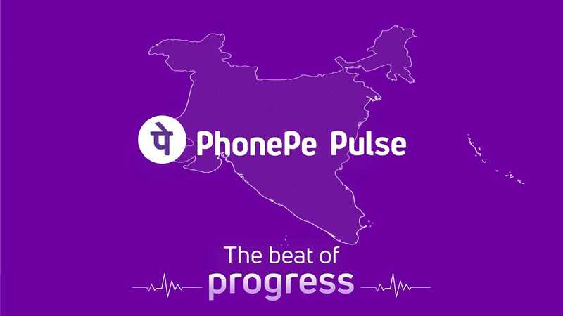 Conversations are visual stories showcasing the beat of progress | PhonePe Pulse
