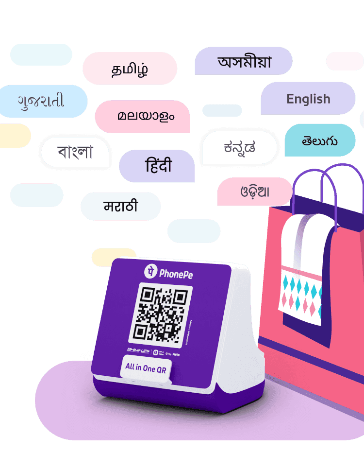 PhonePe SmartSpeaker: Your Smart Business Assistant